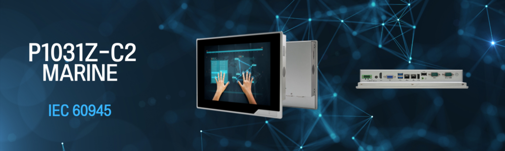 Panel pc with IEC 60945 Marine - Advantech AE